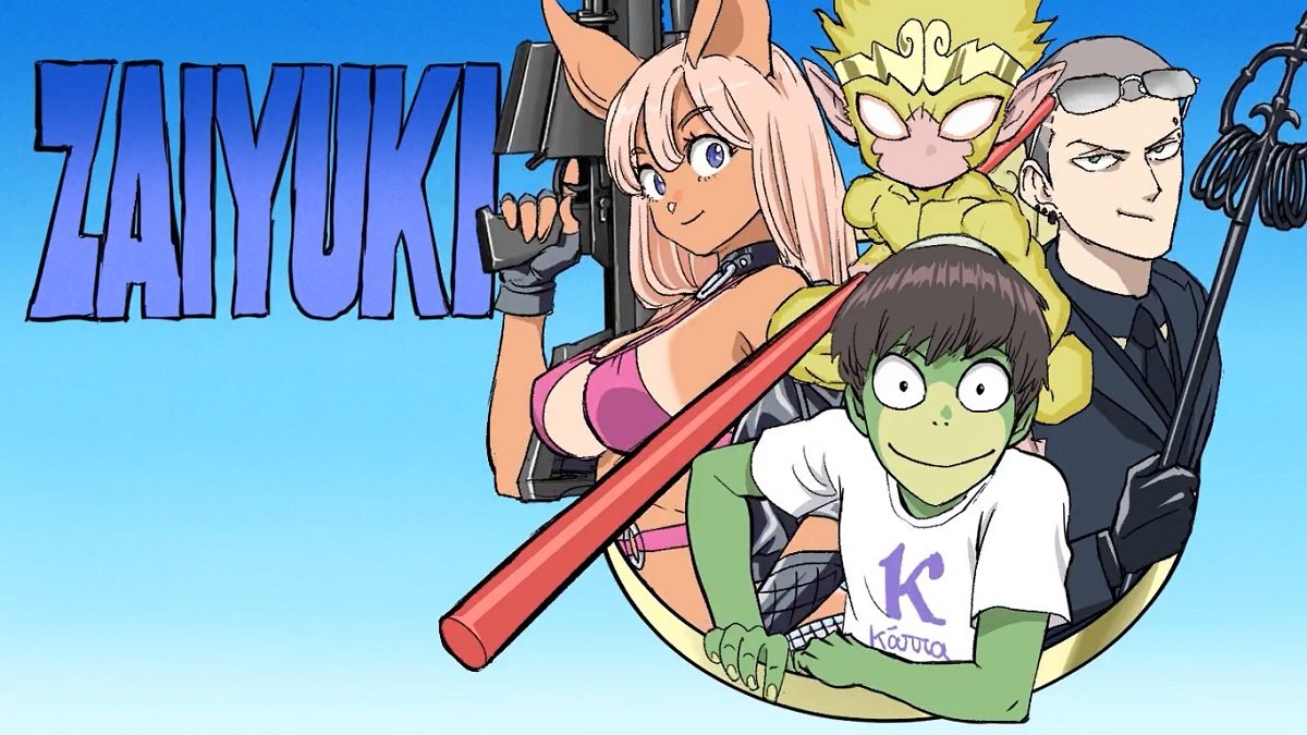 Zaiyuki Projeto Em Anime De Yusuke Murata Ganha Trailer 6478