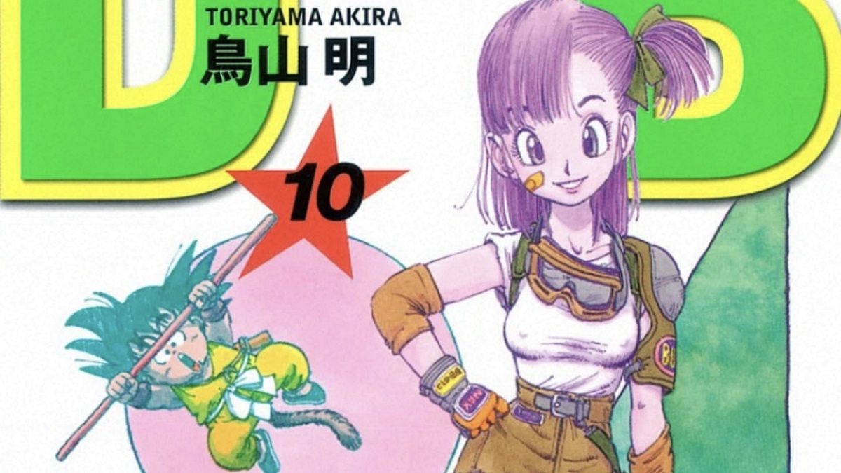 Dragon Ball | Ilustrador de Food Wars! recria capa do Volume 10