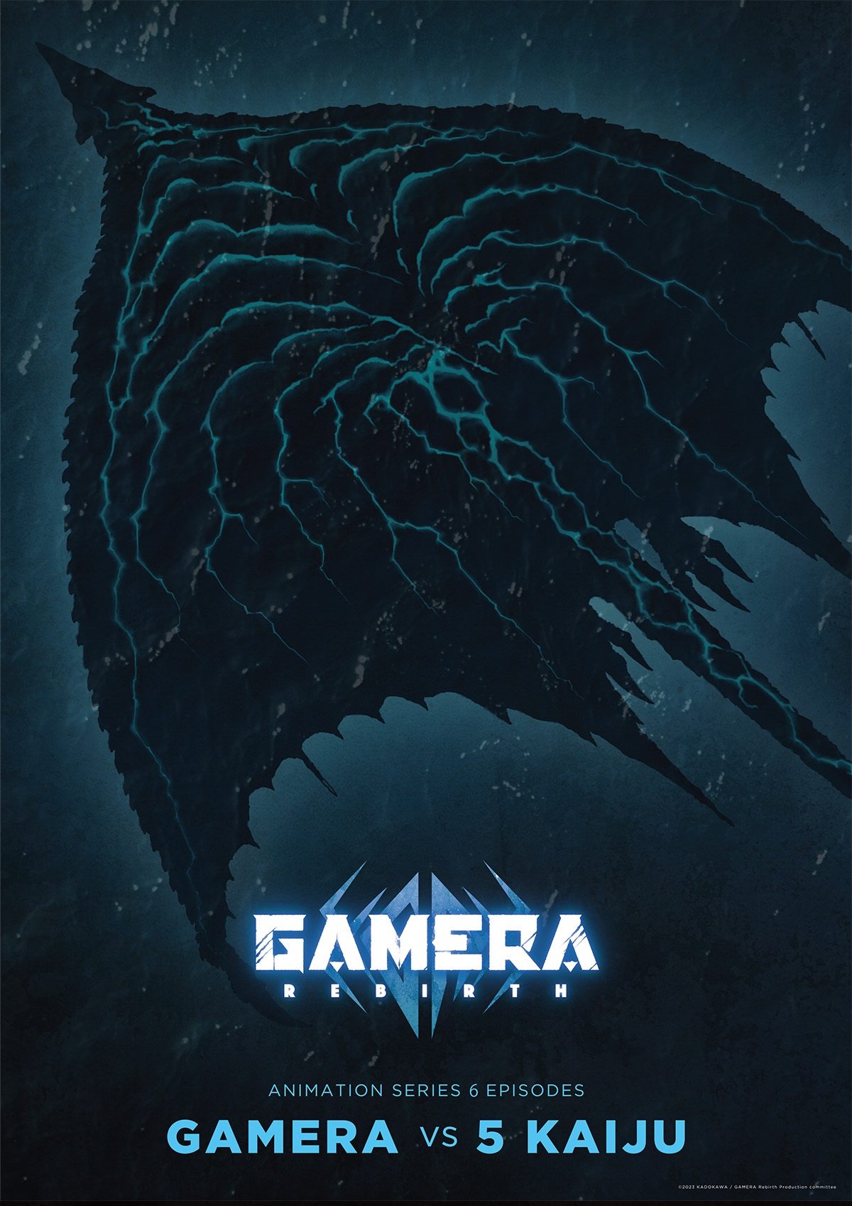Gamera: Rebirth revela visual de novo kaiju - Muramasa