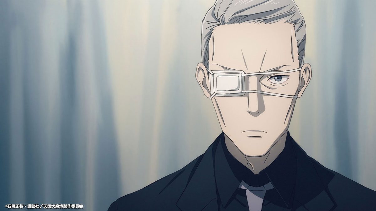 Tengoku Daimakyo - Ilusão Celestial ganha imagens do Episódio 8