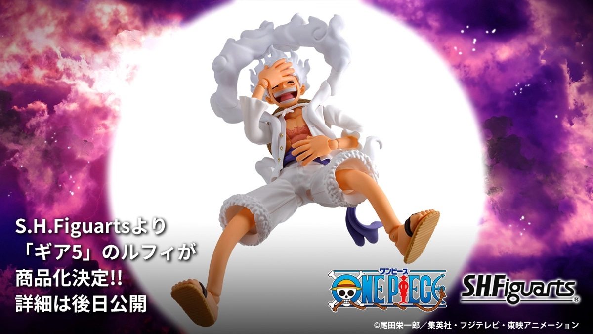 One Piece anuncia nova figure do Gear 5