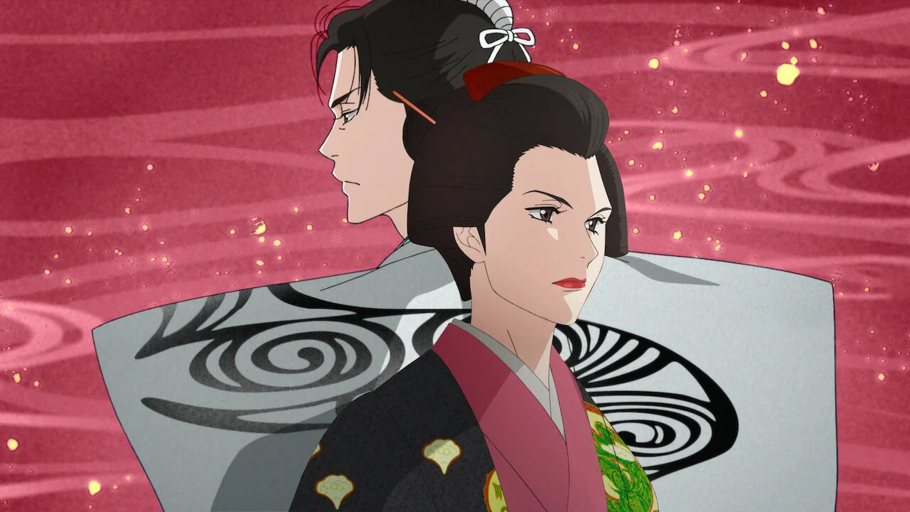 Se você gostou da série Shogun, precisa conhecer este anime - Muramasa