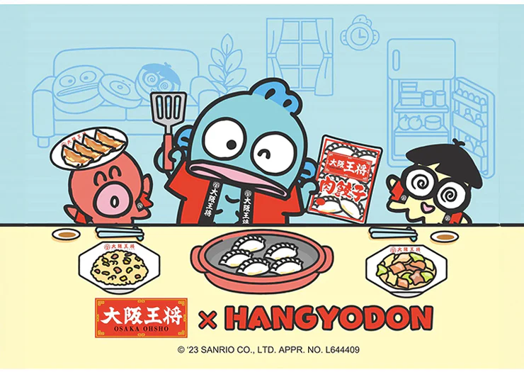 Hangyodon Universe | Conheça todos os personagens da Sanrio – Parte 7 ...
